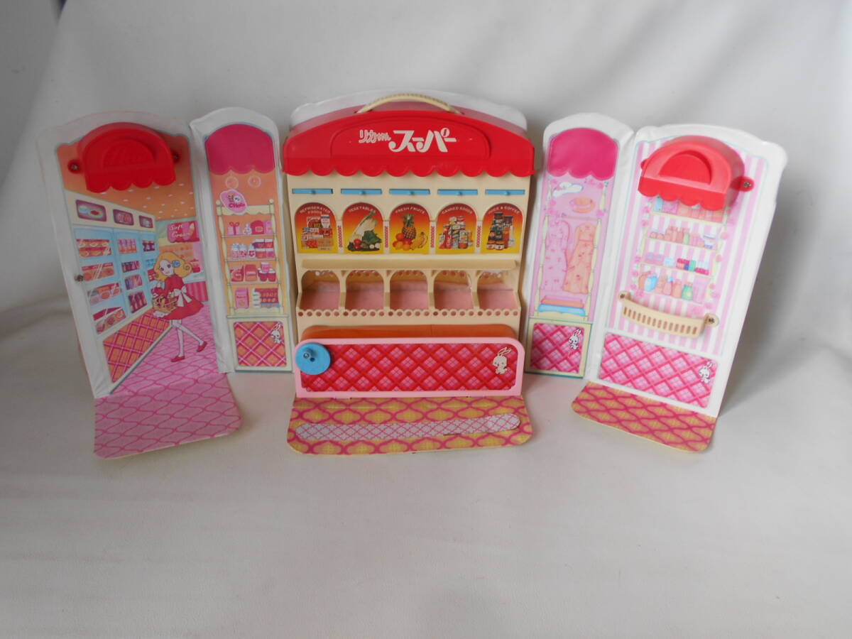 Yahoo!オークション - H / TAKARA タカラ リカちゃん スーパー 本体の...