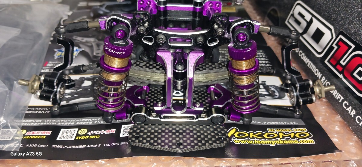 Yahoo!オークション - 超美品 YOKOMO SD1.0 LTS フルオプション ヨコモ...
