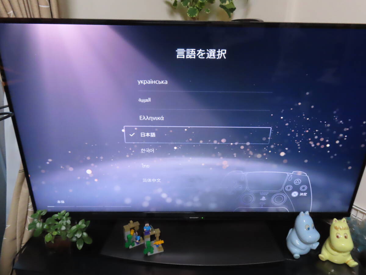 Yahoo!オークション - ネコポス可 Galaxy 5G Mobile Wi-Fi ギャラクシ...