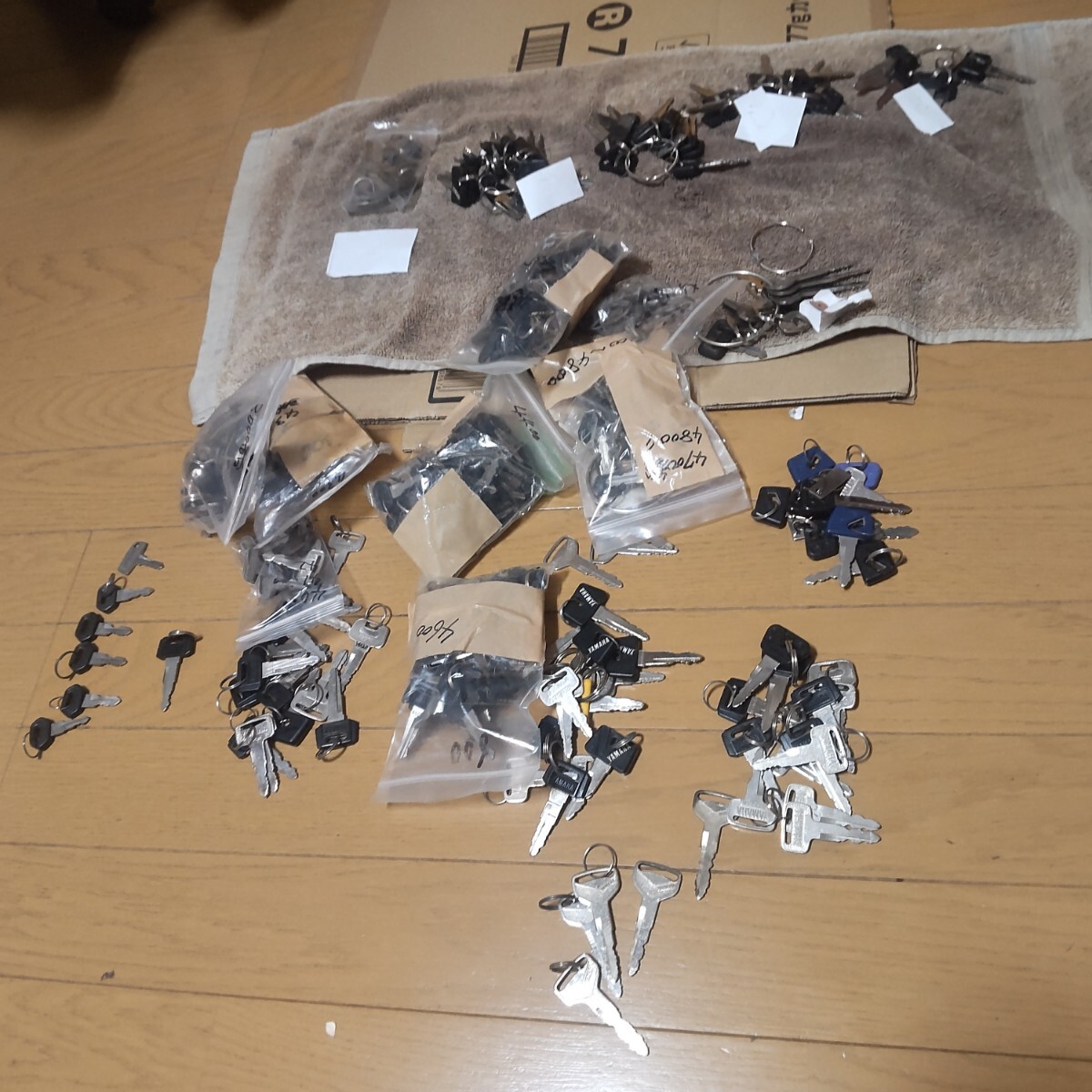 Yahoo!オークション - ヤマハ純正 キー カギ鍵 RX350 DT-1 XS1 XS650 D...