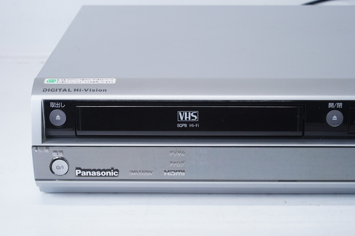 Yahoo!オークション - 2.214 Panasonic VHS / DVD / HDDレコーダー DMR...