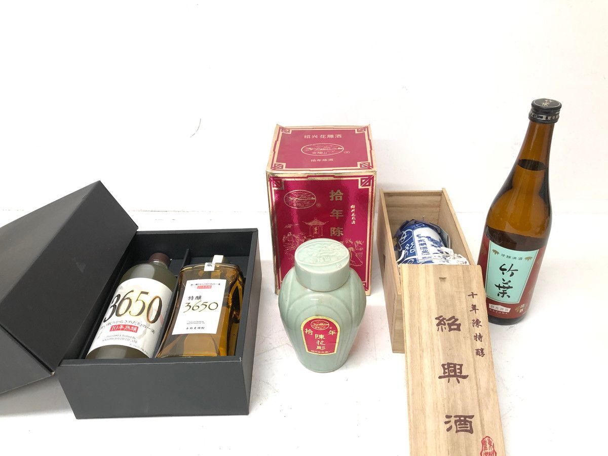 Yahoo!オークション - 2556 古酒 未開栓 特醸3650 本格焼酎 陳花彫 竹...