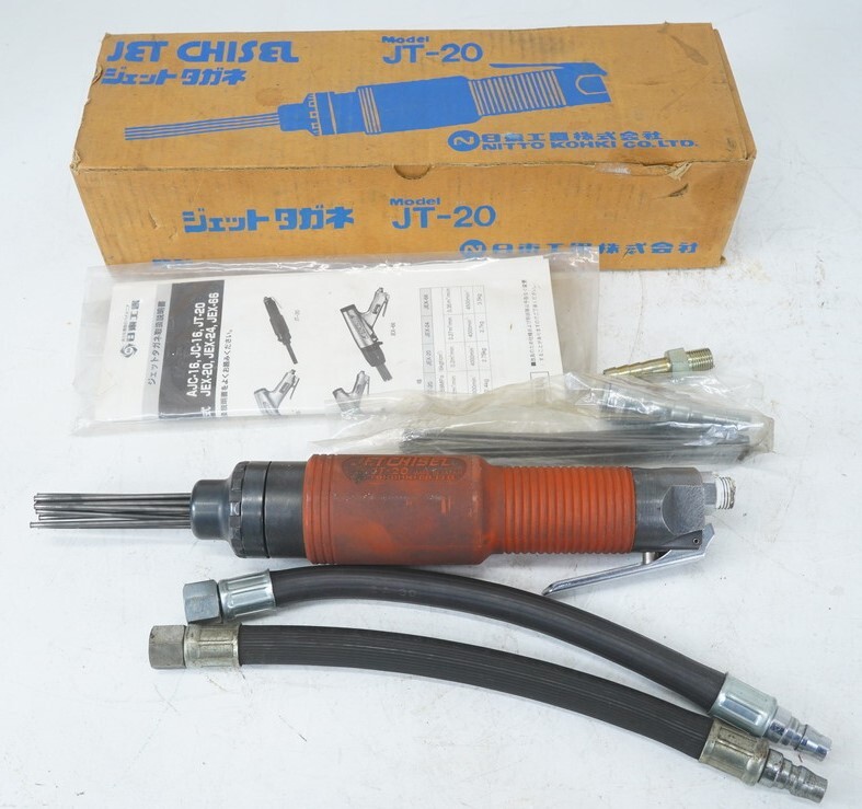 Yahoo!オークション - 2.600 NITTO KOHKI JT-20 ジェットタガネ 日東工...