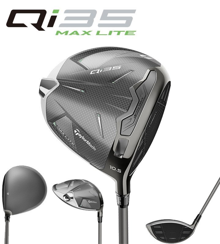 Yahoo!オークション - 【新品】テーラーメイド Qi35 MAX LITE ドライバ...