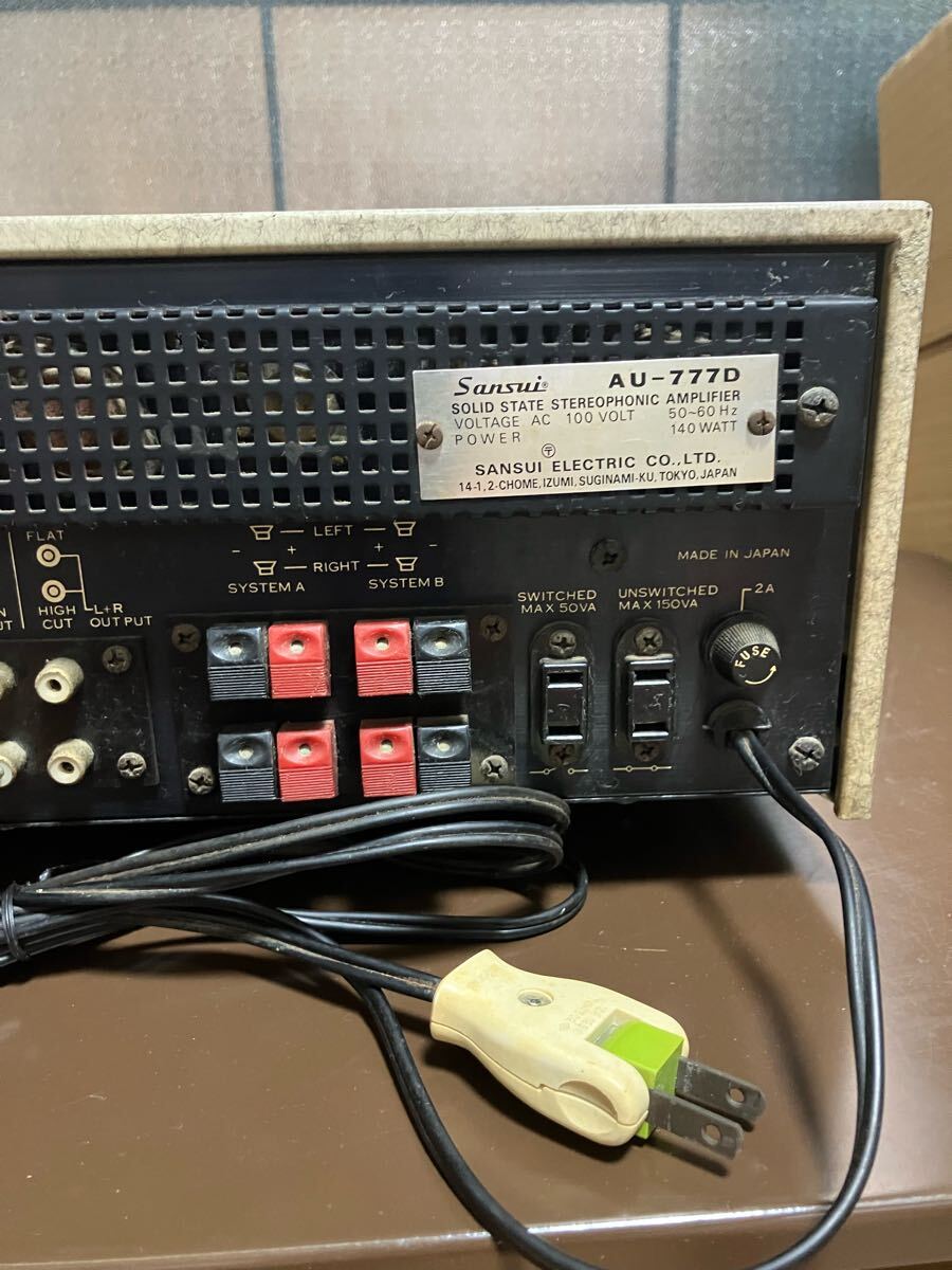 Yahoo!オークション - Sansui プリメインアンプ AU-777D