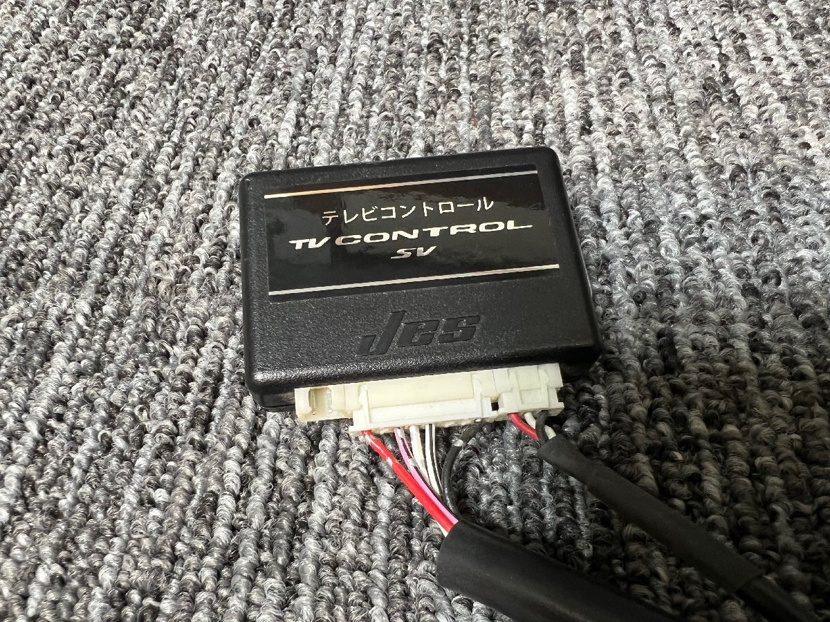 Yahoo!オークション - 【11948】トヨタ車用 Jes TV コントロール テレ...