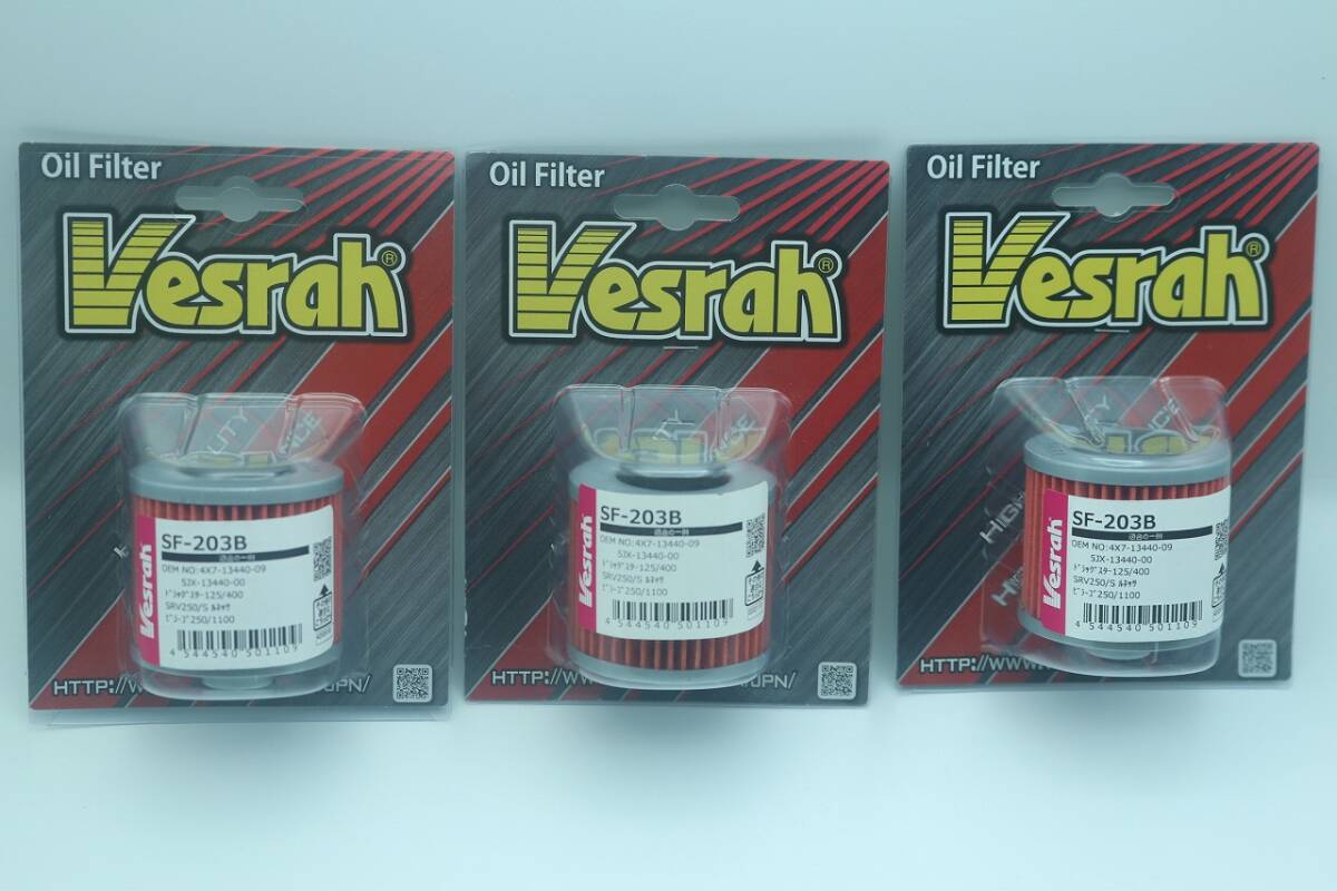 Yahoo!オークション - Vesrah(ベスラ) 未使用 オイルフィルター 3個セ...