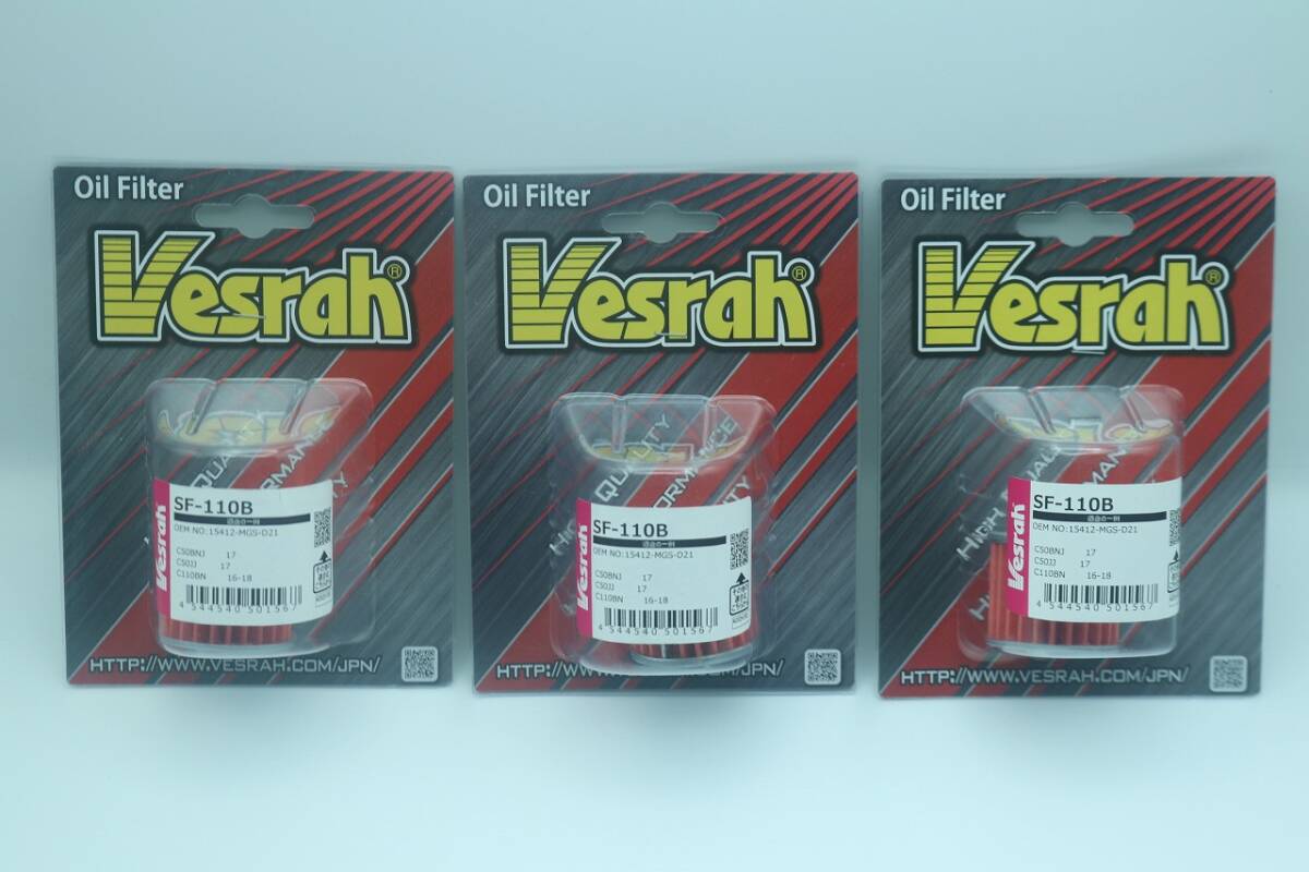 Yahoo!オークション - Vesrah(ベスラ) 未使用 オイルフィルター 3個セ...