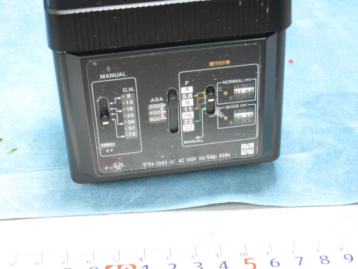 Yahoo!オークション - ストロボ・ナショナル PE-360SG