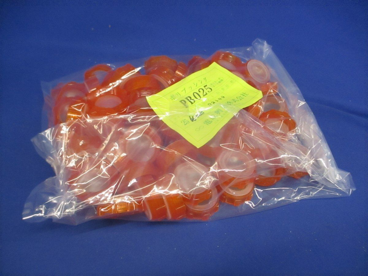 Yahoo!オークション - ポリブッシング(66個入) PB025