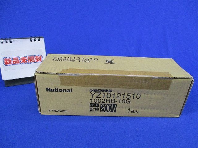 Yahoo!オークション - 水銀灯安定器200V/50Hz/100W用(新品未開梱) YZ10...