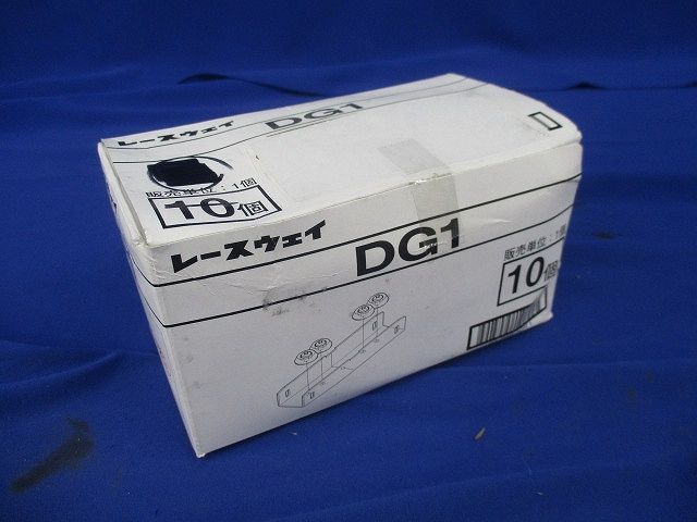 Yahoo!オークション - レースウェイ 継ぎ金具(10個入) DG1