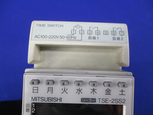 Yahoo!オークション - 電子式タイムスイッチ TSE-2SS2