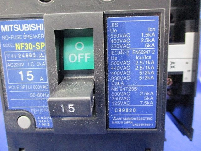 Yahoo!オークション - ノーヒューズブレーカ3P15A(キズ・汚れ有) NF30-...