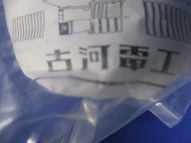 Yahoo!オークション - エフレックスジョイント(2個入)(新品未開封) PFS...