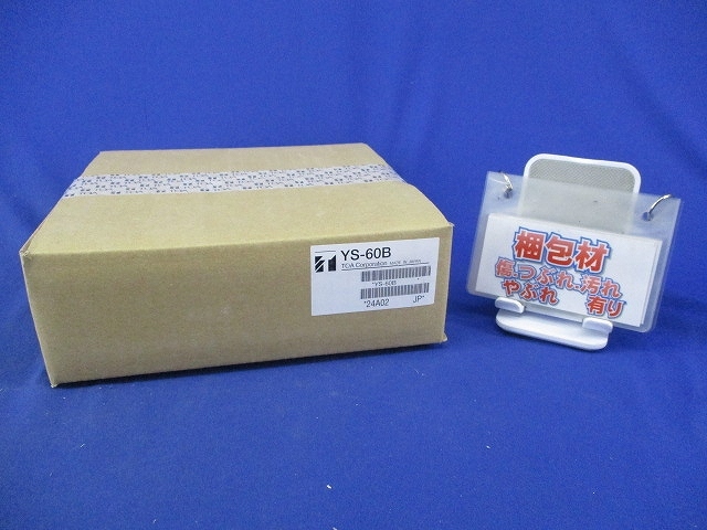 Yahoo!オークション - ポール取付バンド(新品未開梱) YS-60B