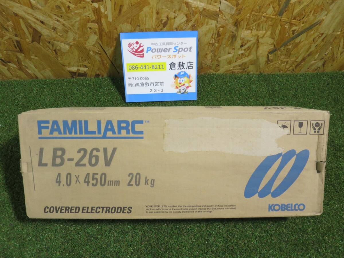 Yahoo!オークション - 神戸製鋼 KOBELCO コベルコ LB-26V 溶接棒 4.0×...