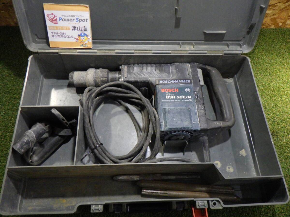 Yahoo!オークション - ボッシュ ハツリハンマー(SDSーmax) ＜GSH＞ 型...