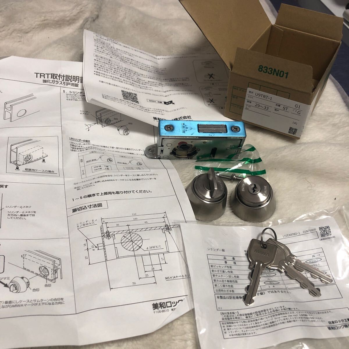 Yahoo!オークション - 美和ロック TRT シリンダー サムターン U9 ガラ...
