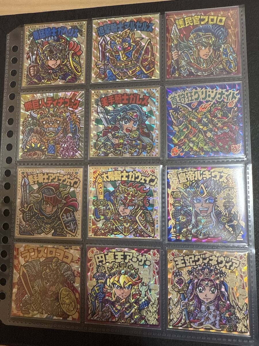 Yahoo!オークション - 【ohtシール詰め合わせ】1円〜最低落札価格の設...