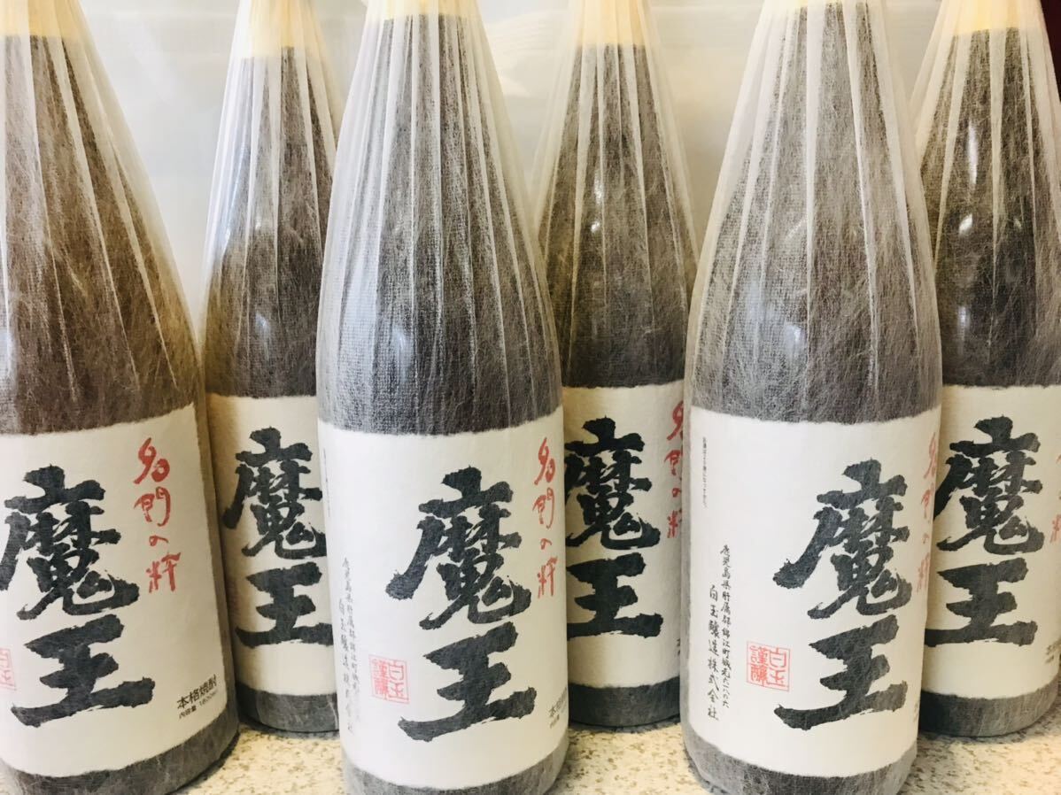 Yahoo!オークション - 魔王 1.8L 1ケース