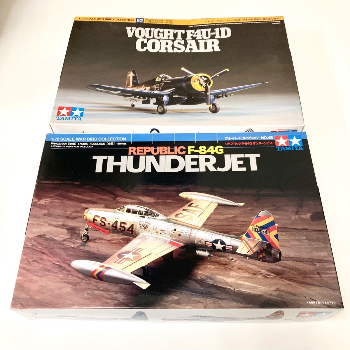 Yahoo!オークション - T493【未組立品】リパブリック F-84G サンダージ...