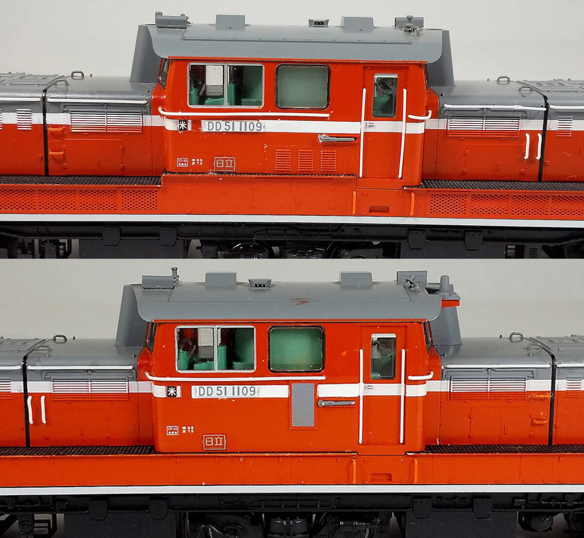 Yahoo!オークション - TOMIX・JR DD51・1000系ディーゼル機関車（暖地...