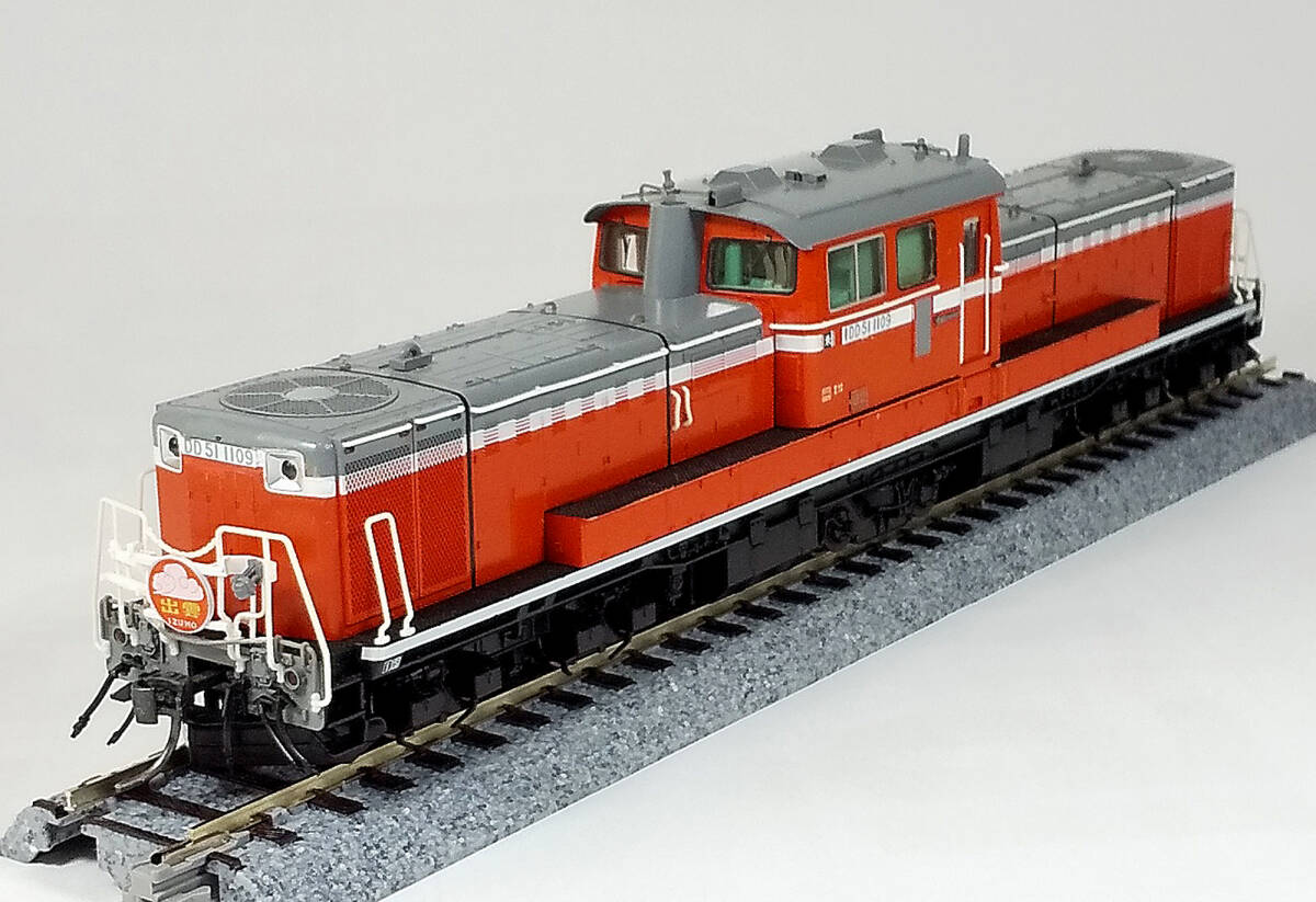 Yahoo!オークション - TOMIX・JR DD51・1000系ディーゼル機関車（暖地...