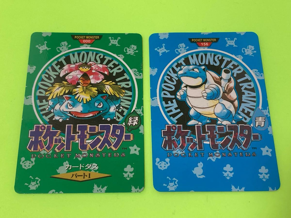 Yahoo!オークション - ポケモン カードダス No.000 No.156 マップカー...
