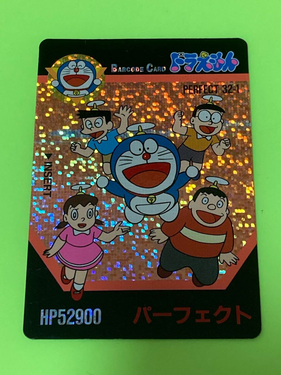 Yahoo!オークション - ドラえもん カードダス 「バーコードバトラー」