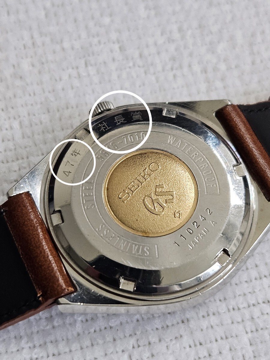 Yahoo!オークション - グランドセイコー 56GS 1971年 Ref.5646-7010 ア...
