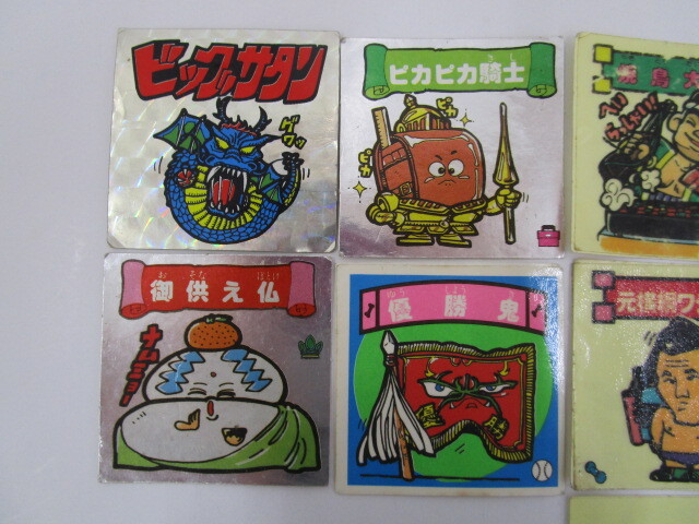 Yahoo!オークション - T0220-5Y/ 当時物 引き物 おどろきマン 地獄VS天...