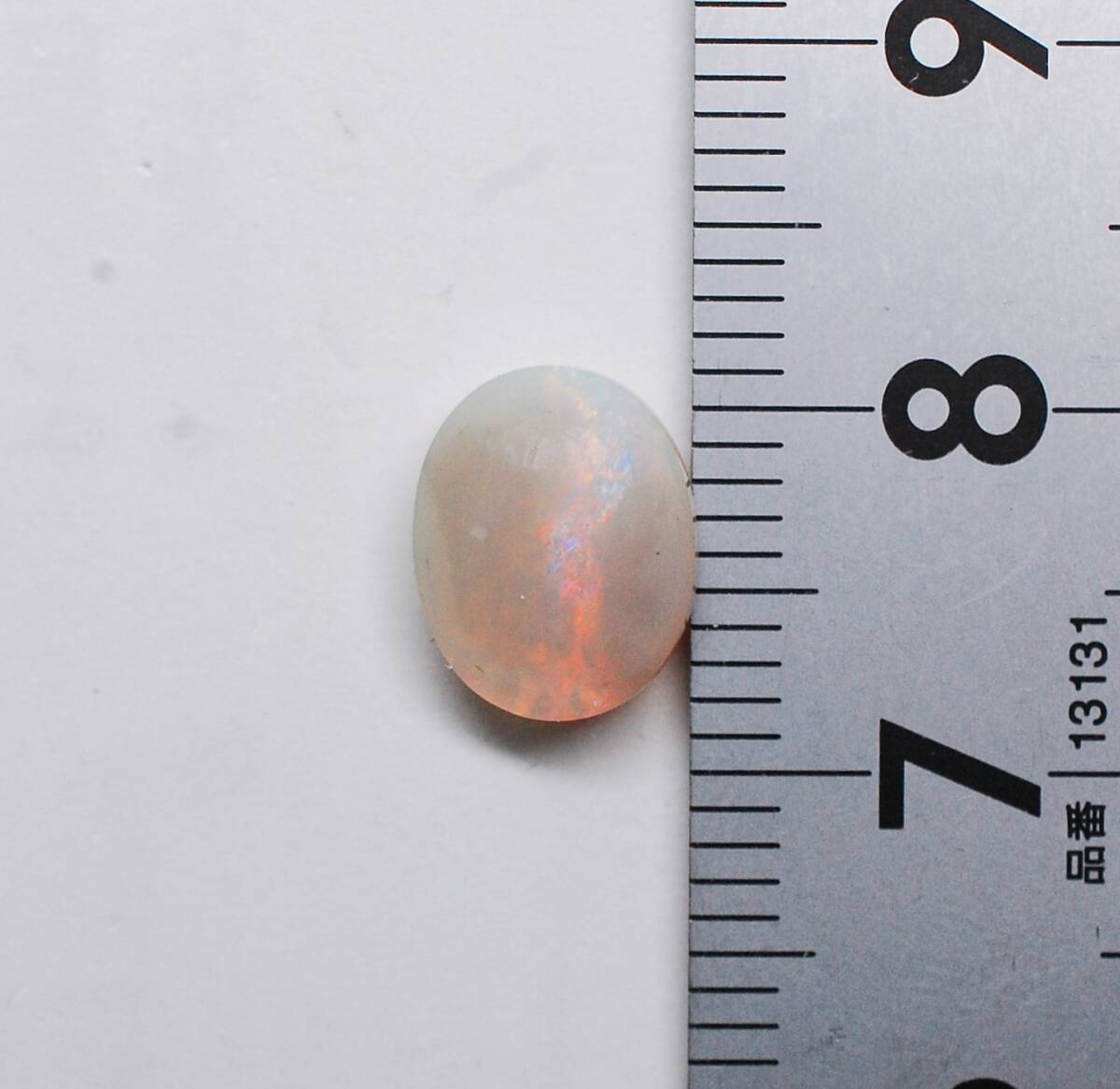 Yahoo!オークション - 【100円～】天然オパール ルース 1.7ct