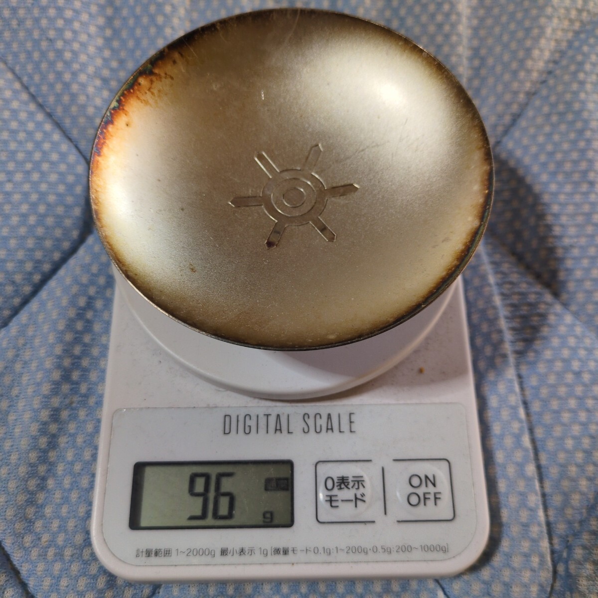 Yahoo!オークション - m66 銀杯 銀盃 447g シルバー 刻印あり