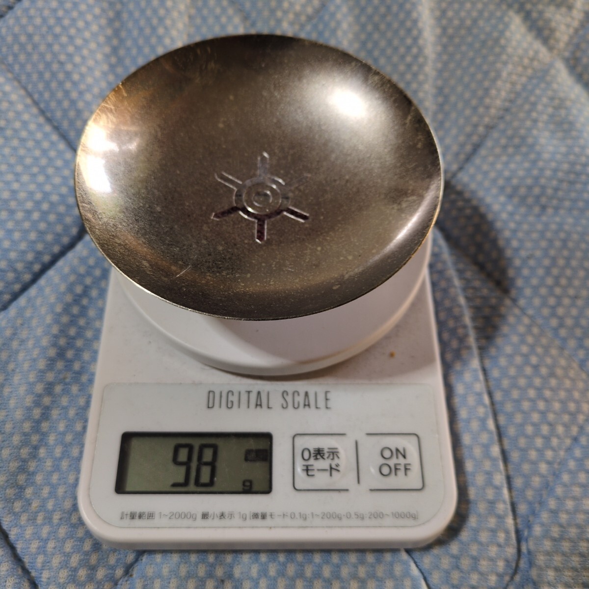 Yahoo!オークション - m66 銀杯 銀盃 447g シルバー 刻印あり