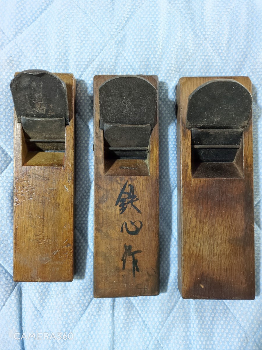 Yahoo!オークション - m53 中古鉋3本セット