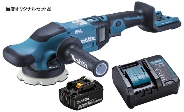 Yahoo!オークション - マキタ 充電式ランダムオービットポリッシャ PO5...