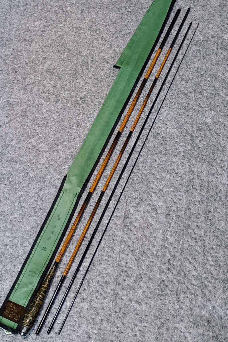 ★【訳あり】中古ヘラ竿2本★SZM.スズム.写楽.粋天弓【11尺・口栓なし】・SZM.スズム.写楽.粋天弓【15尺】★ヘラぶな竿2点セット★ -–日本Yahoo!拍賣｜MYDAY代標代購網 ...