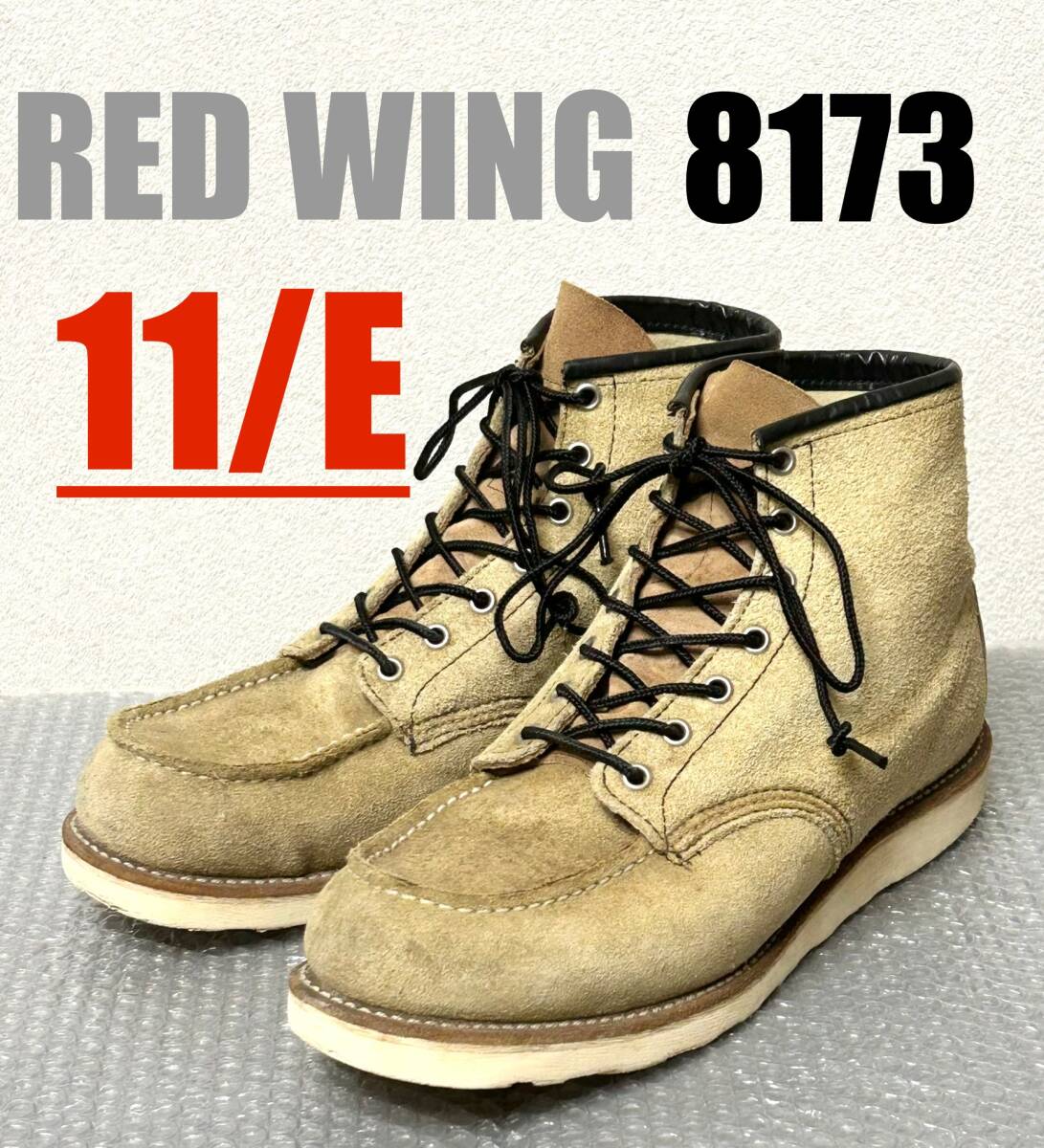 Yahoo!オークション - 【11/E】8173 RED WINGレッドウィング ハーレー ...