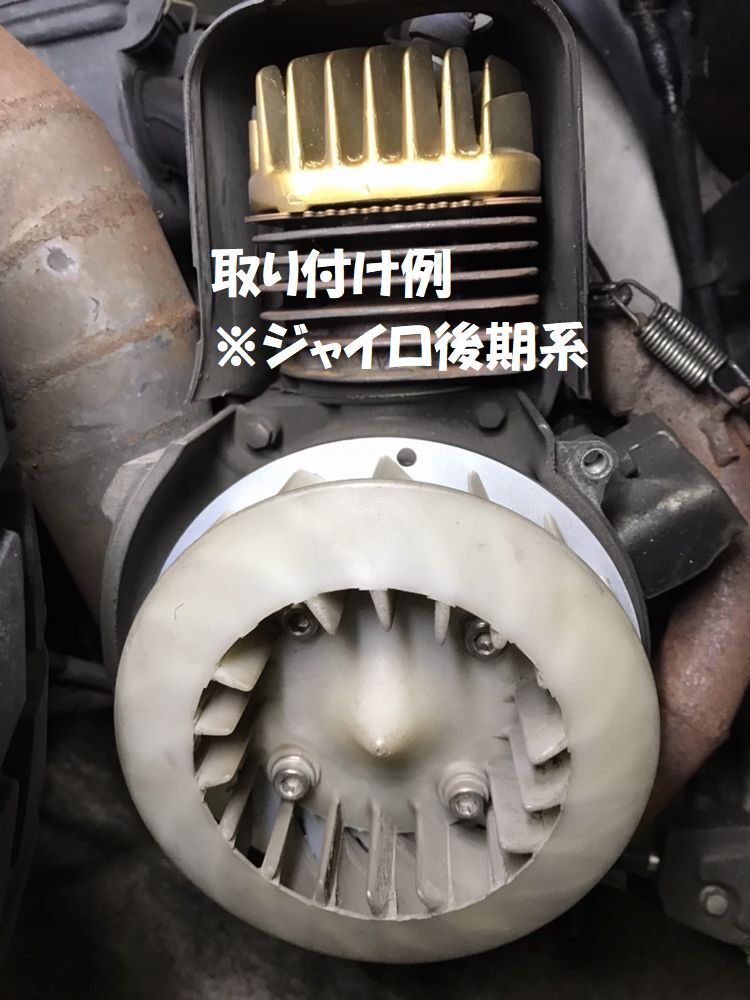 Yahoo!オークション - 最新型 フライプレート Type3 (約310g) 2stジャ...