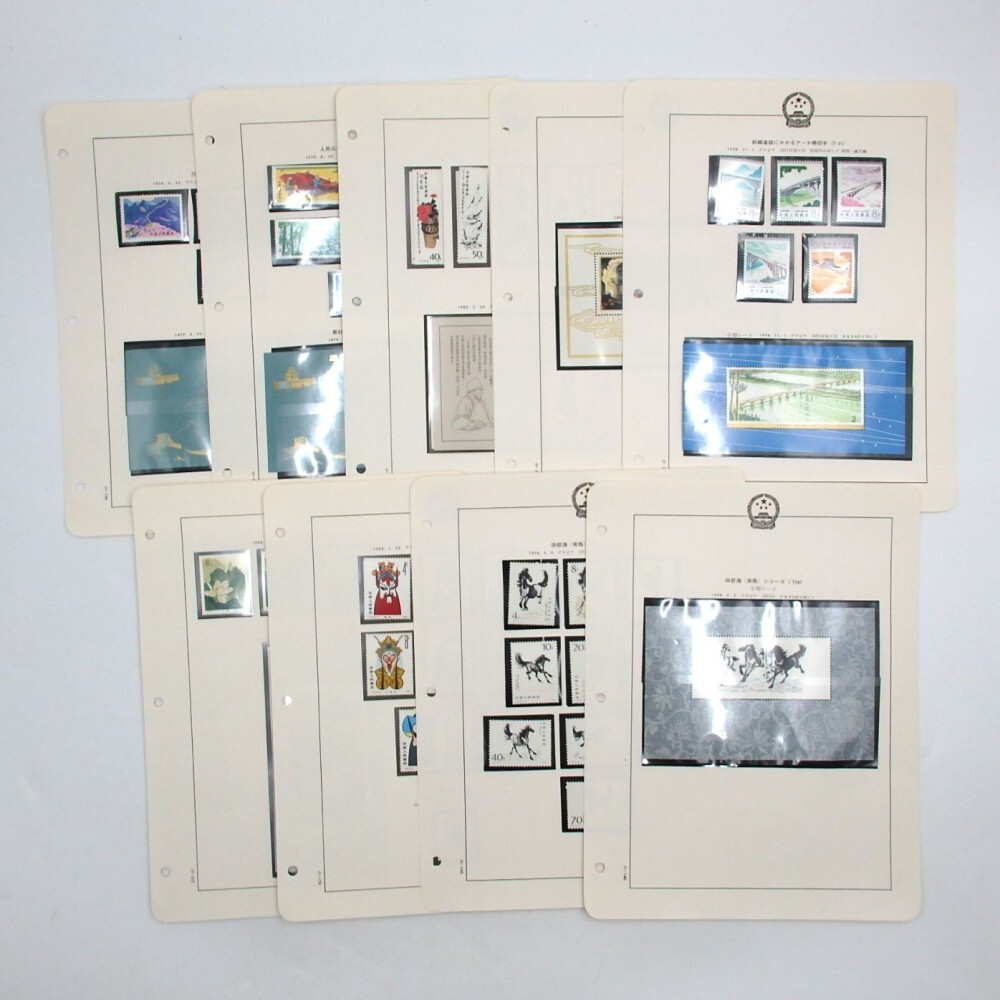 Yahoo!オークション - 1円〜 中国切手 T54m/T31m/T38m/J41m/T44m/T29m/...