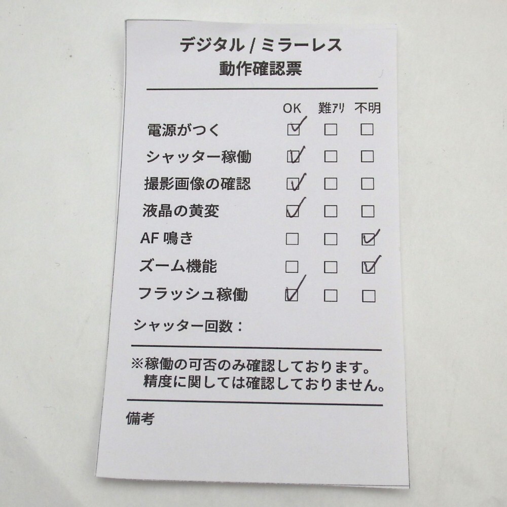 Yahoo!オークション - 1円〜 Canon キヤノン EOS R10 ミラーレス一眼レ...