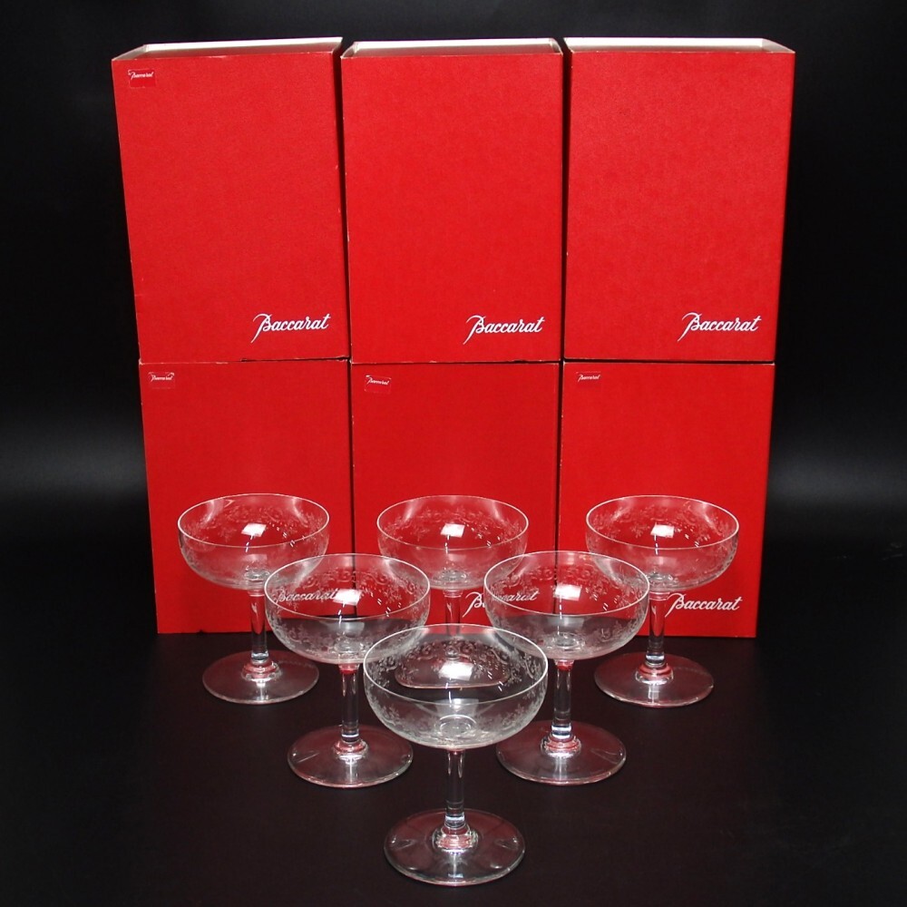 Yahoo!オークション - 1円〜 Baccarat バカラ セビーヌ シャンパンクー...