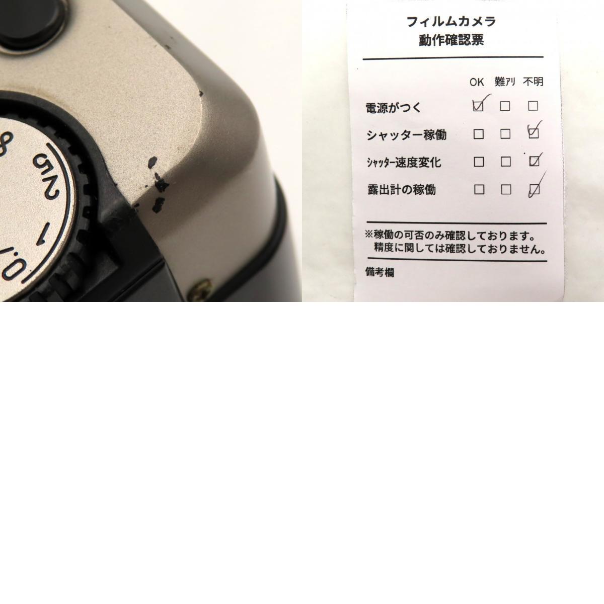 Yahoo!オークション - 1円〜 Contax コンタックス T2 フィルムカメラ C...