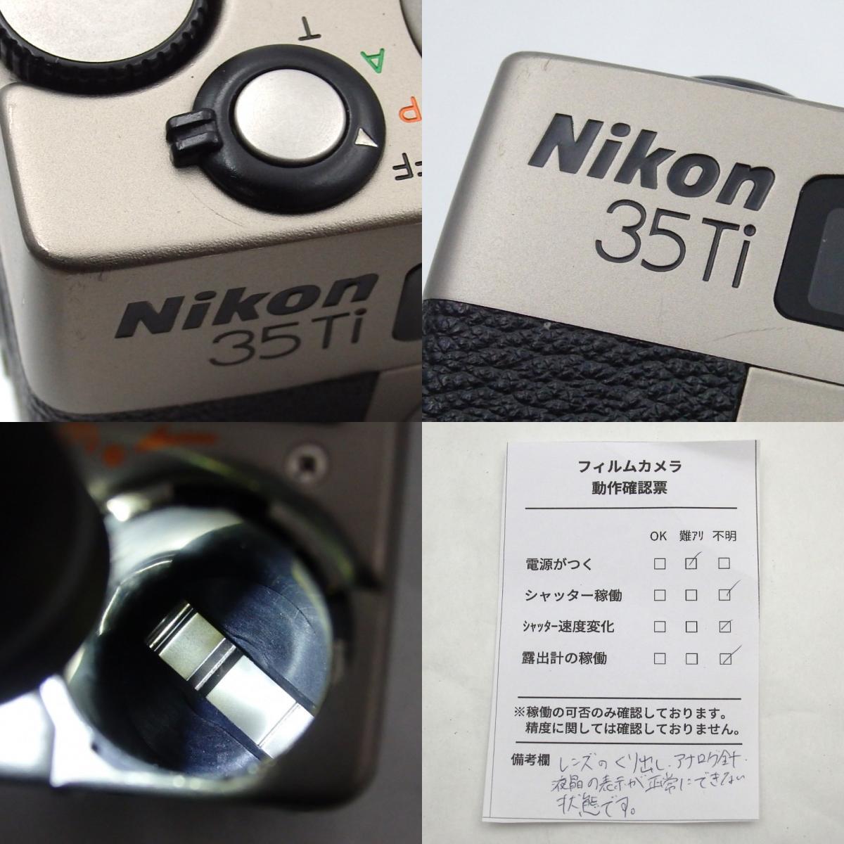 Yahoo!オークション - 1円〜 Nikon ニコン 35Ti コンパクトフィルムカ...