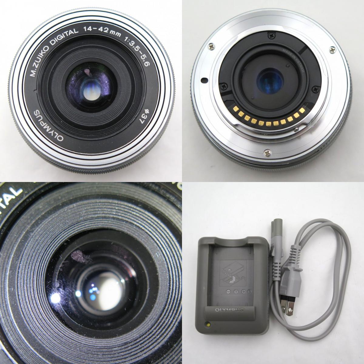 Yahoo!オークション - 1円〜 OLYMPUS オリンパス PEN E-PL9 ホワイト ...