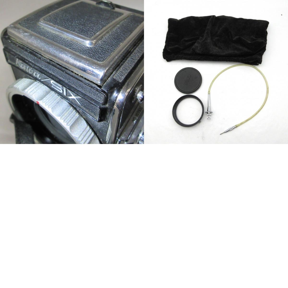 Yahoo!オークション - 1円〜 KOWA コーワ SIX 中判フィルムカメラ 1 2....