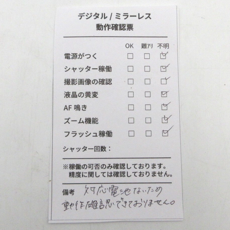 Yahoo!オークション - 1円〜 Canon キヤノン EOS3 フィルム一眼レフカ...