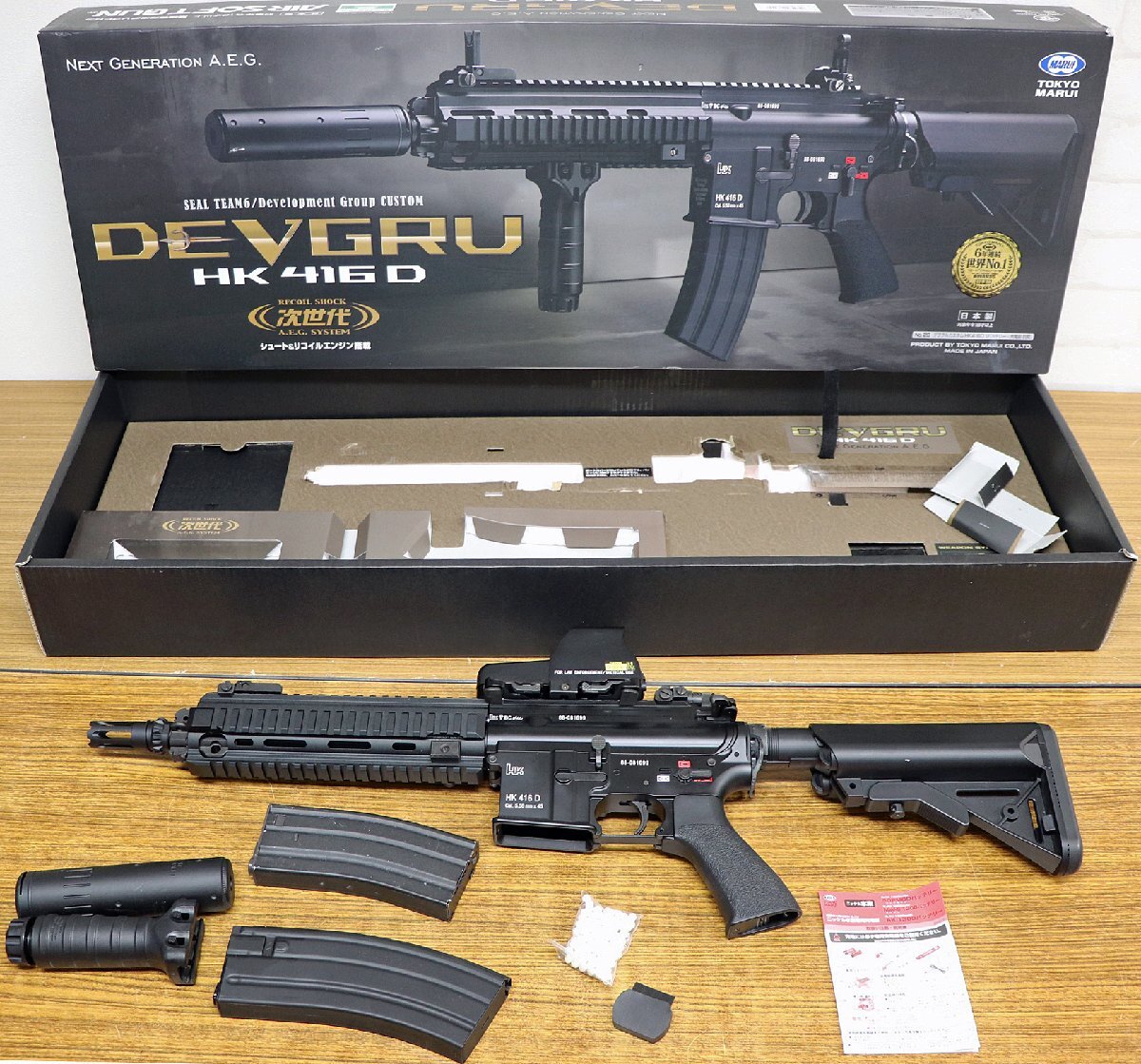 Yahoo!オークション - L ジャンク品 次世代電動ガン DEVGRUカスタム HK...