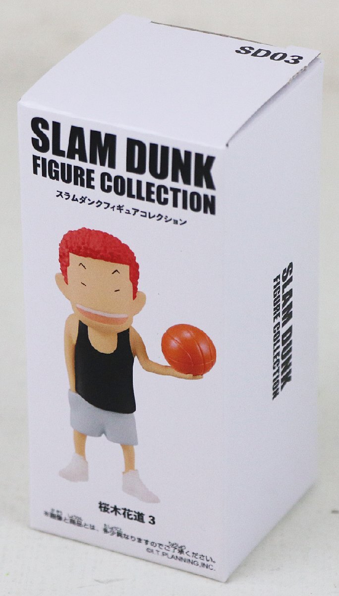 Yahoo!オークション - S 中古品 『桜木花道3 スラムダンクフィギュアコ...